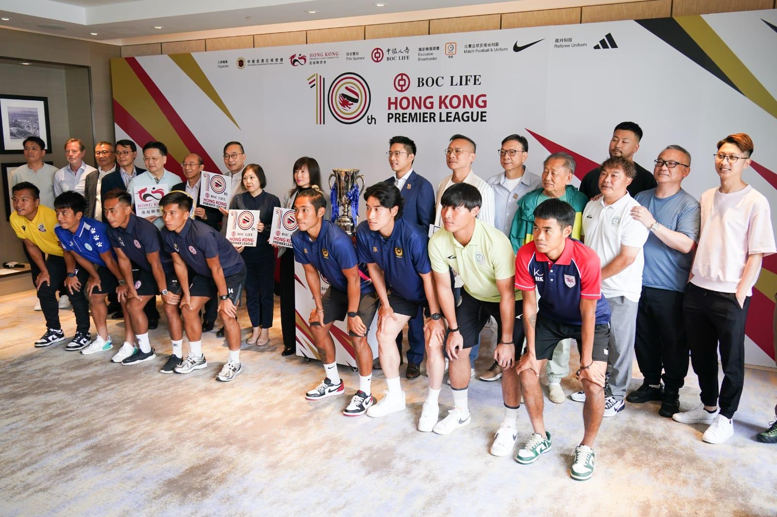 港超｜新賽季下周末開鑼 傳足總行政混亂致延誤VAR未趕及開波 | am730